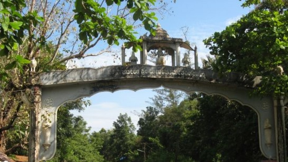 Kateel Photos, Pictures of Famous Tourist Places and Attractions ...