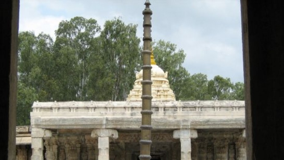 Vaidyanatheshwara Temple Photos-NativePlanet