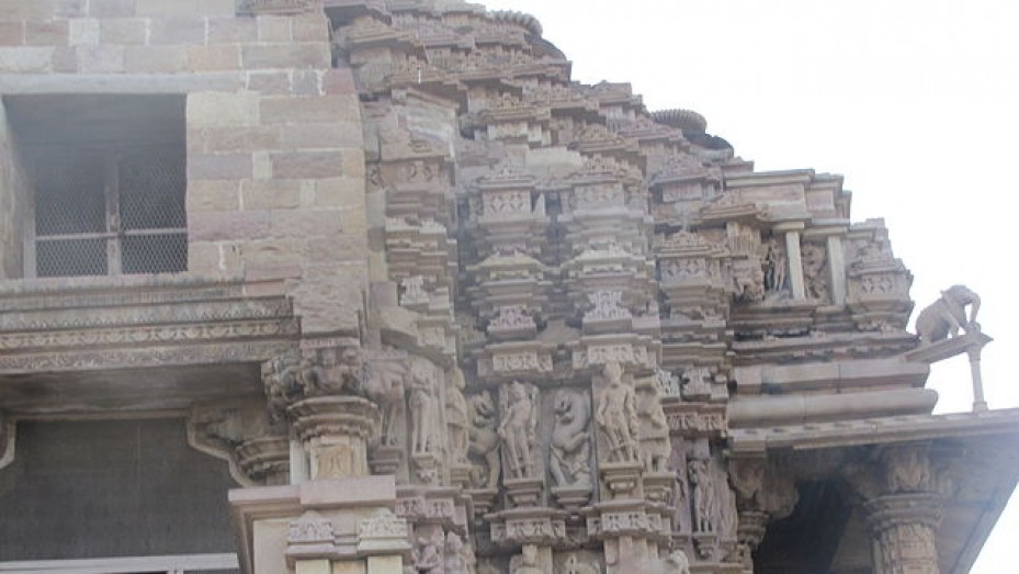 Vamana Temple Photos-NativePlanet