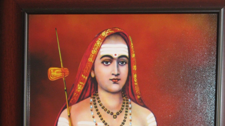 Sringeri Photos, Pictures of Famous Tourist Places and Attractions ...