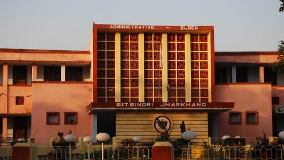 Dhanbad Photos, Pictures of Famous Tourist Places and Attractions ...