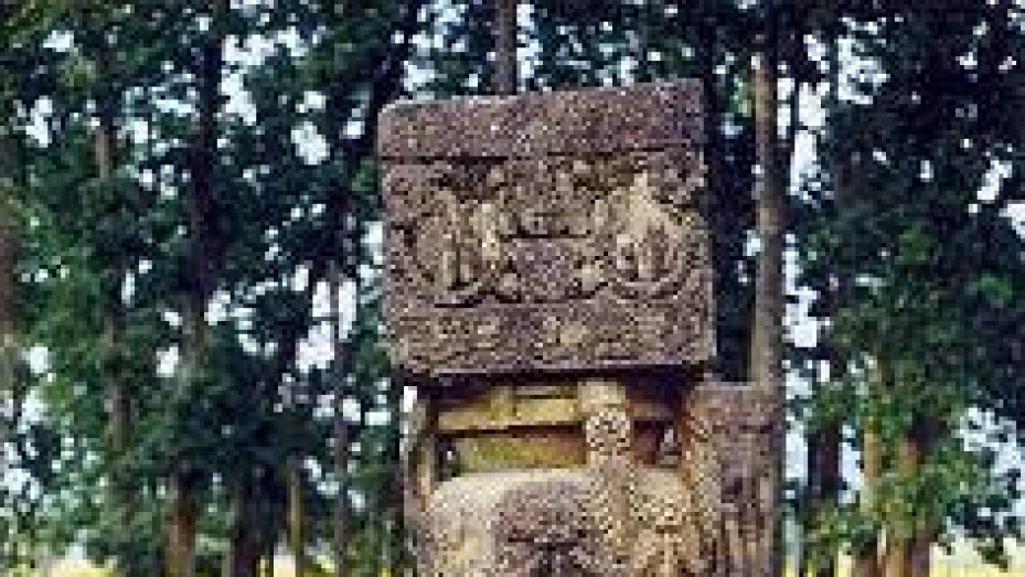 Deepadih - Surguja | Deepadih Photos, Sightseeing -NativePlanet