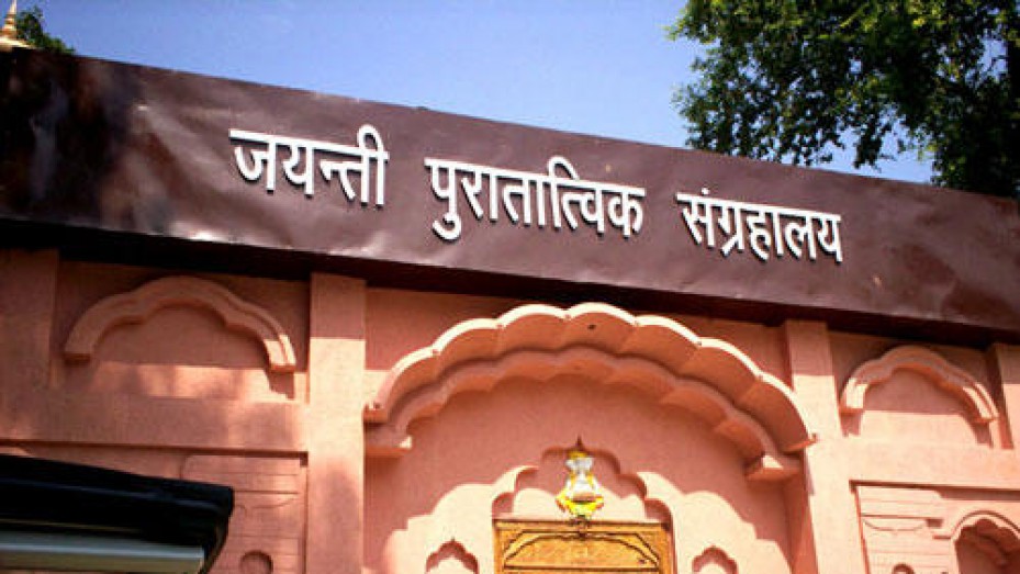 Jind Photos, Pictures of Famous Tourist Places and Attractions-NativePlanet