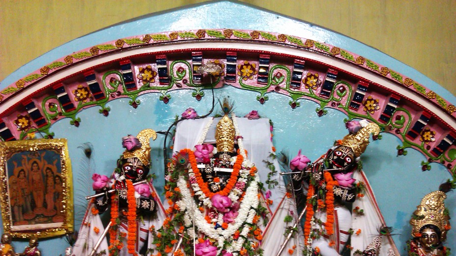 Remuna Photos-NativePlanet