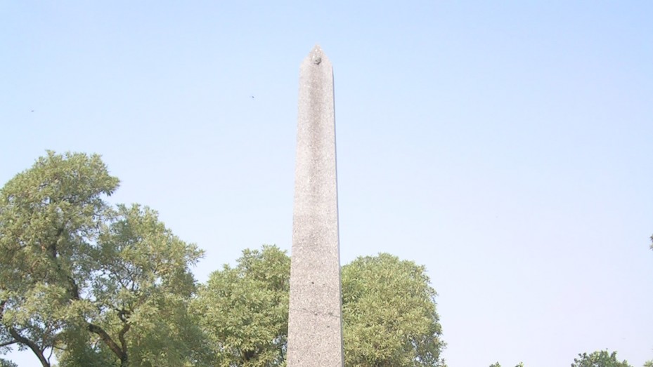 Alipore Zoo Photos-NativePlanet