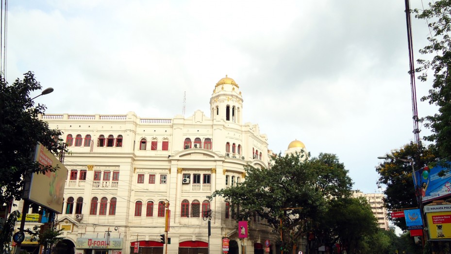 Park Street And Camac Street Photos-NativePlanet