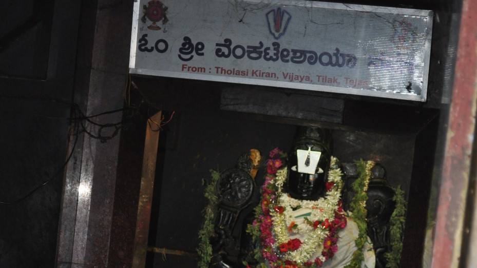 Karighatta Temple Photos-NativePlanet