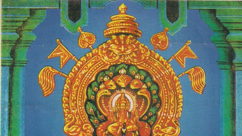 Subrahmanya Temple Photos-NativePlanet