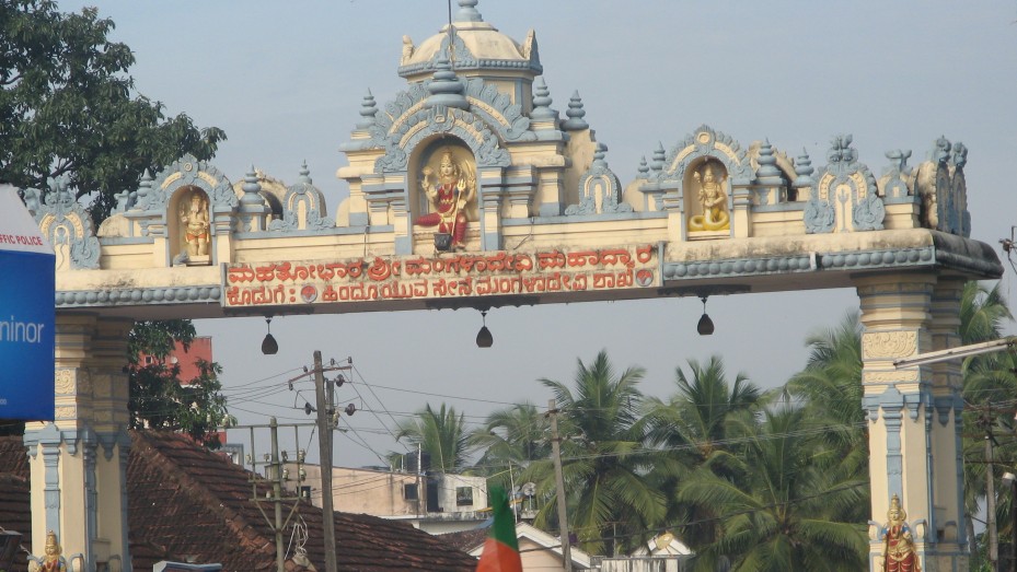 Mangalore Photos, Pictures of Famous Tourist Places and Attractions ...