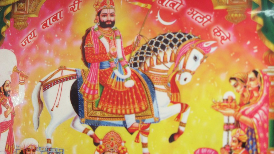 Ramdevra Temple Photos-NativePlanet