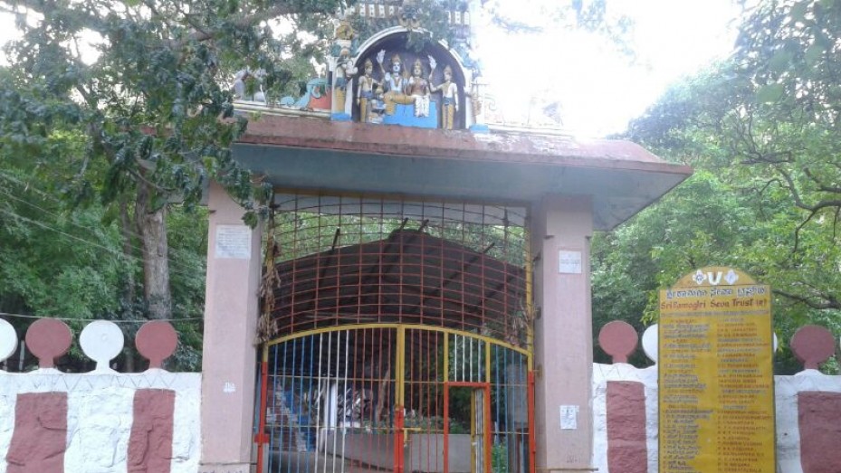 Ramanagara Photos, Pictures of Famous Tourist Places and Attractions ...