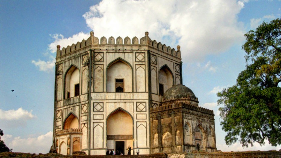 Bidar Photos, Pictures of Famous Tourist Places and Attractions ...