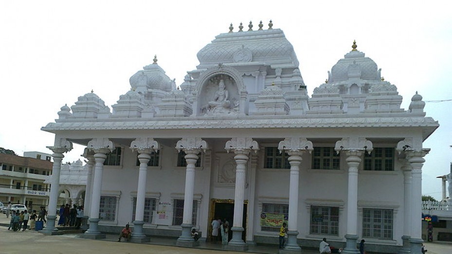 Kaiwara - Chikballapur | Kaiwara Photos, Sightseeing -NativePlanet