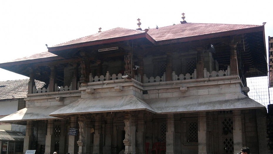 Byndoor Photos, Pictures of Famous Tourist Places and Attractions ...