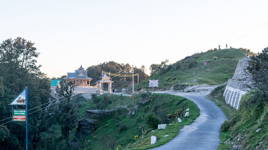 Narkanda Photos, Pictures of Famous Tourist Places and Attractions ...