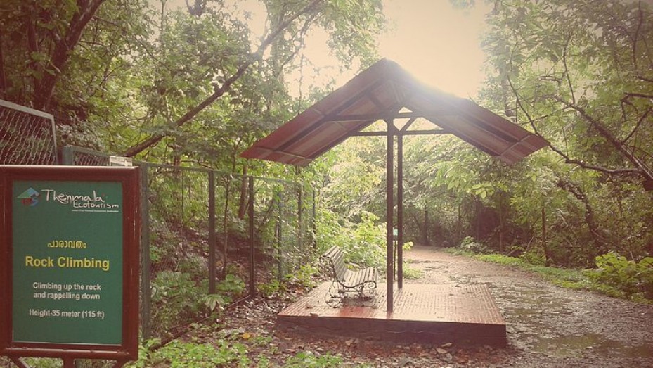 Thenmala Photos, Pictures of Famous Tourist Places and Attractions ...