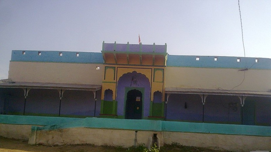 Sikar Photos, Pictures of Famous Tourist Places and Attractions ...