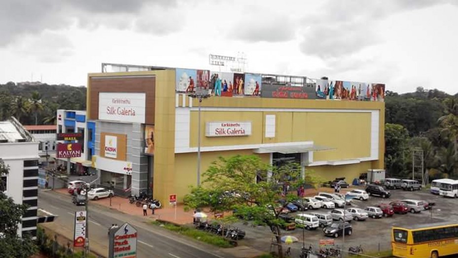 Adoor Photos, Pictures of Famous Tourist Places and Attractions ...