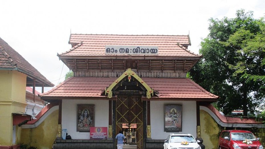 Ernakulam Photos, Pictures of Famous Tourist Places and Attractions ...