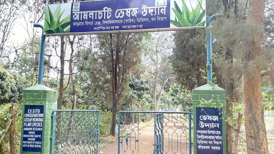 Jhargram Photos, Pictures of Famous Tourist Places and Attractions ...