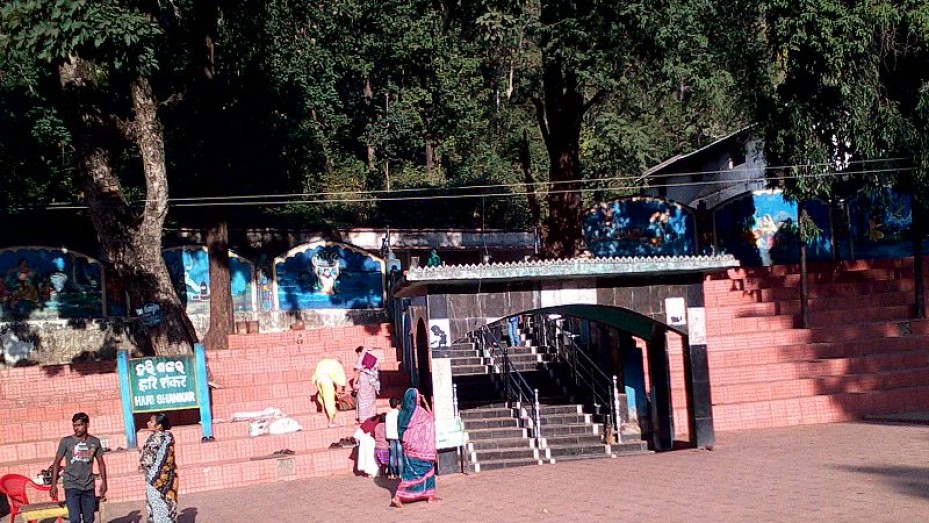 Balangir Photos, Pictures of Famous Tourist Places and Attractions ...