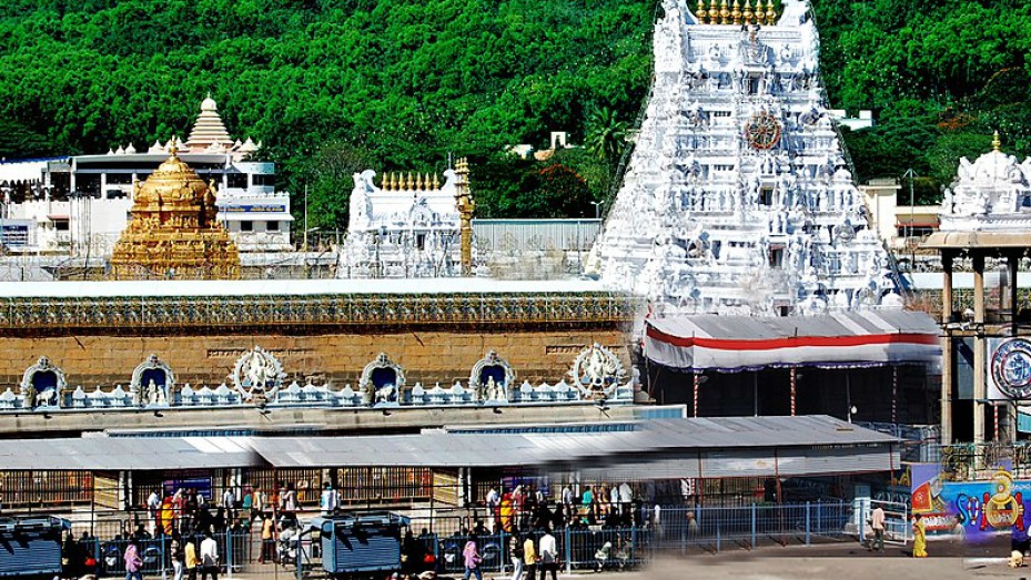 Places to Visit in Tirupati: Tourist Places in Tirupati, Tirupati ...