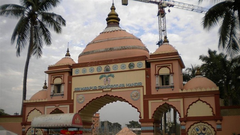 Mayapur Photos, Pictures of Famous Tourist Places and Attractions ...