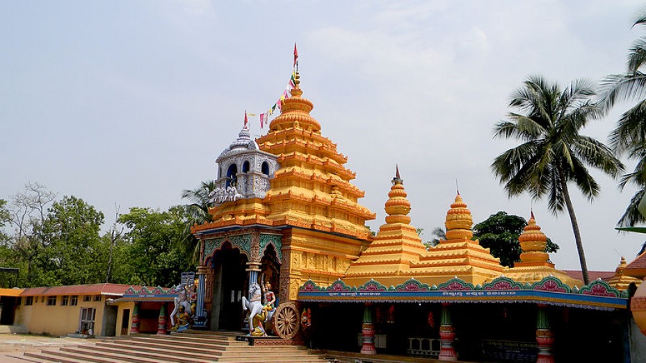 Karanjia Photos, Pictures of Famous Tourist Places and Attractions ...