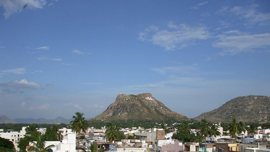 Madanapalle Photos, Pictures of Famous Tourist Places and Attractions ...