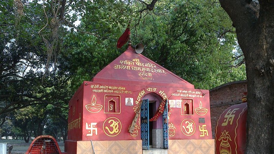 Places to Visit in East Champaran: Tourist Places in East Champaran ...