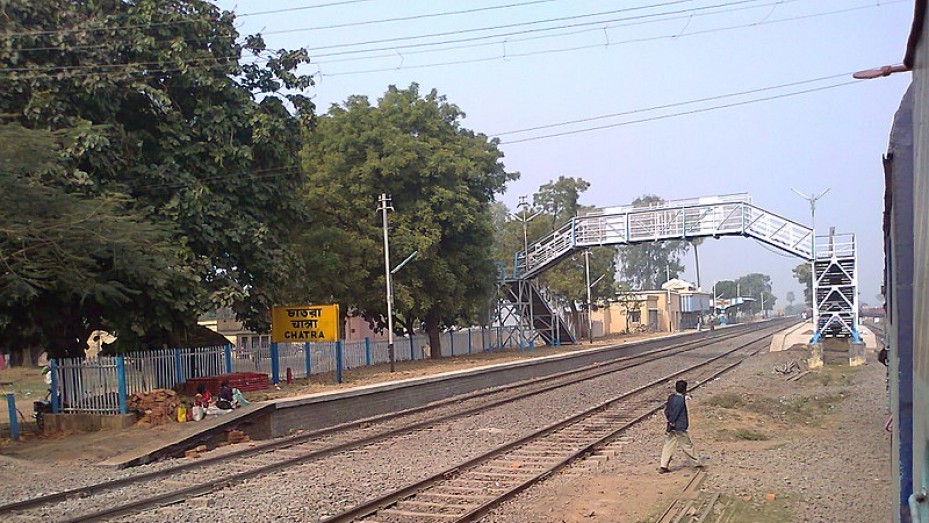 Chatra Photos, Pictures of Famous Tourist Places and Attractions ...