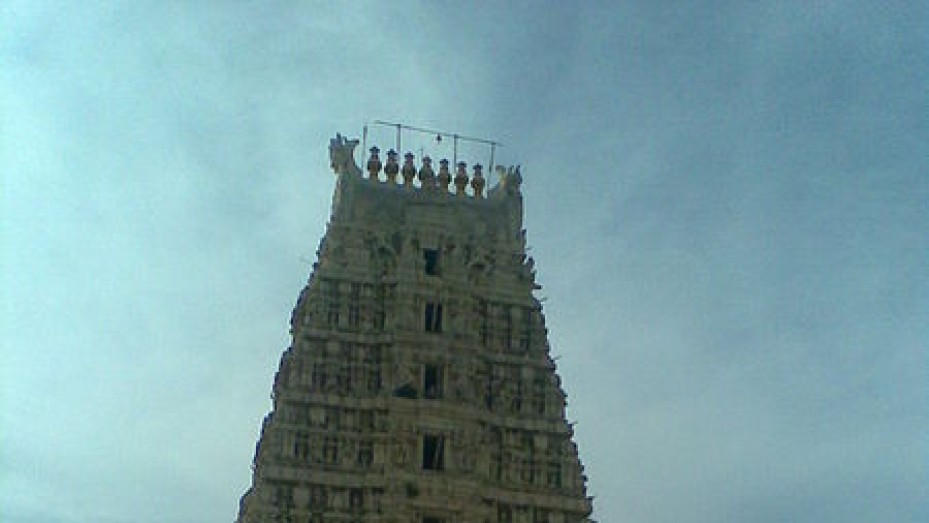 Nellore Photos, Pictures of Famous Tourist Places and Attractions ...