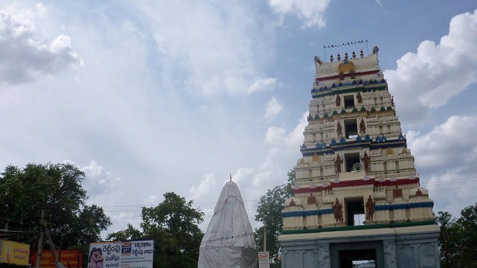 Amaravathi Photos, Pictures of Famous Tourist Places and Attractions ...