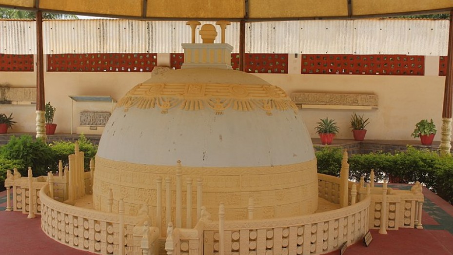 Amaravathi Photos, Pictures of Famous Tourist Places and Attractions ...