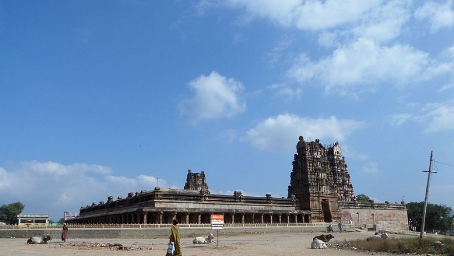 Kadapa Photos, Pictures of Famous Tourist Places and Attractions ...