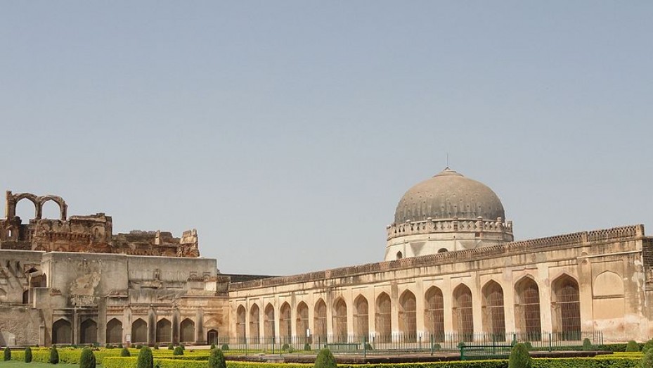 Bidar Photos, Pictures of Famous Tourist Places and Attractions ...