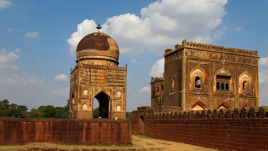 Bidar Photos, Pictures of Famous Tourist Places and Attractions ...