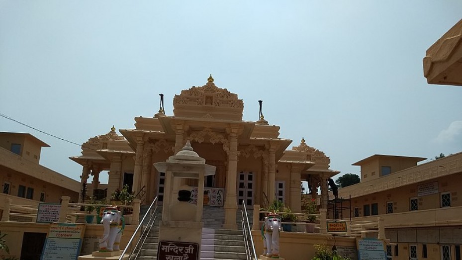 Hastinapur Photos, Pictures of Famous Tourist Places and Attractions ...