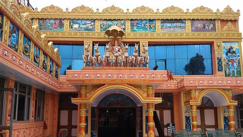 Mohali Photos, Pictures of Famous Tourist Places and Attractions ...