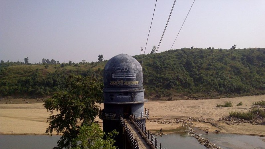 Koriya Photos, Pictures of Famous Tourist Places and Attractions ...