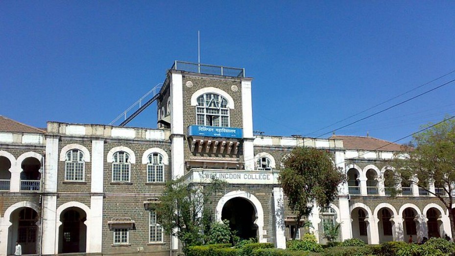 Sangli Fort Photos-NativePlanet