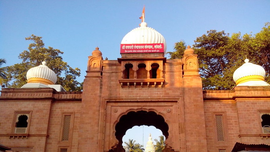 Places to Visit in Sangli: Tourist Places in Sangli, Sangli Tourism ...