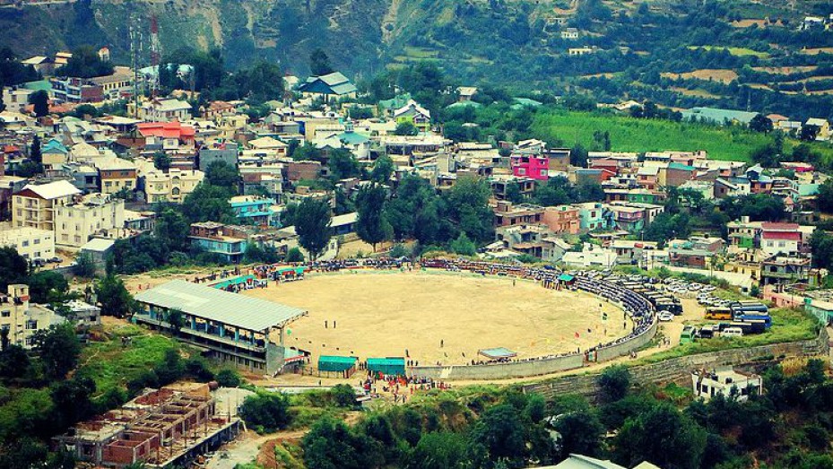 Doda Photos, Pictures of Famous Tourist Places and Attractions-NativePlanet