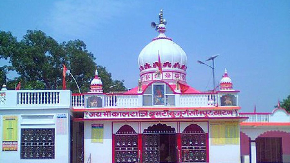 Places to Visit in Saran: Tourist Places in Saran, Saran Tourism, Best ...