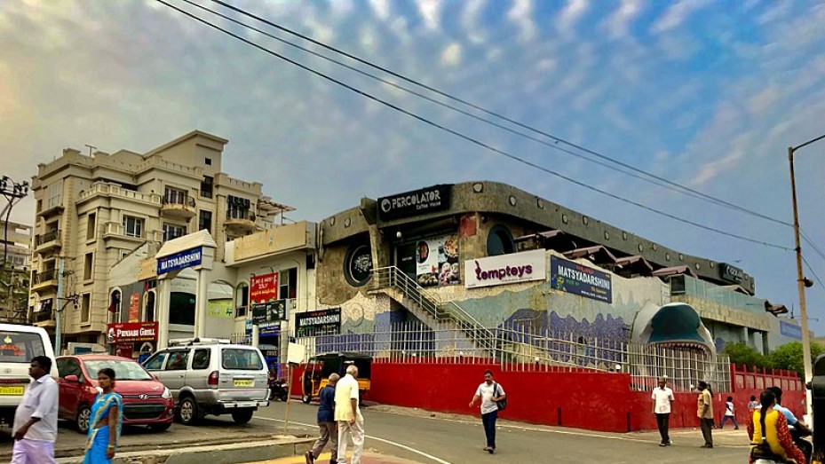 Jagadamba Center - Visakhapatnam / 2023 | Jagadamba Center Photos ...