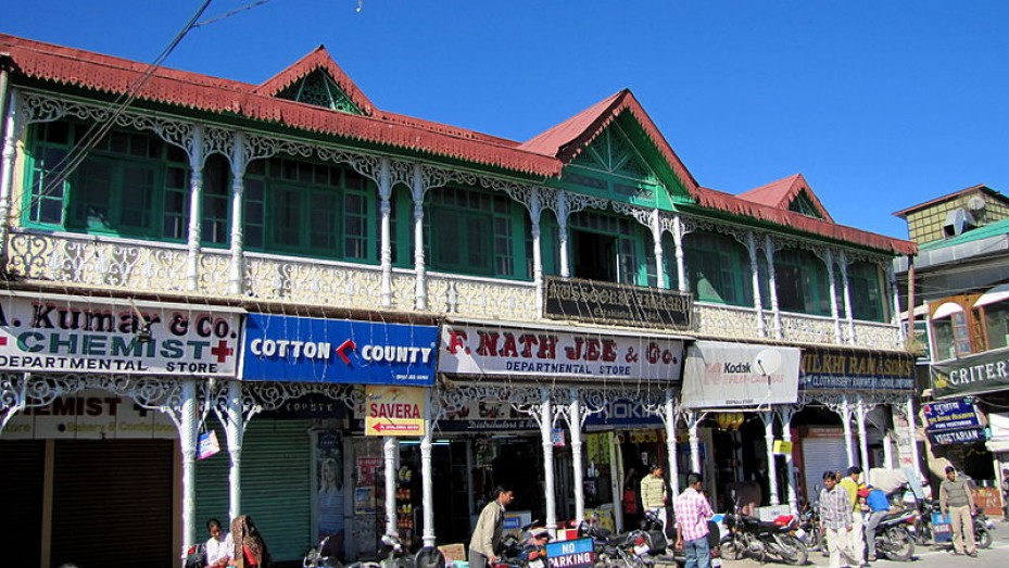 Library Bazaar - Mussoorie | Library Bazaar Photos, Sightseeing ...