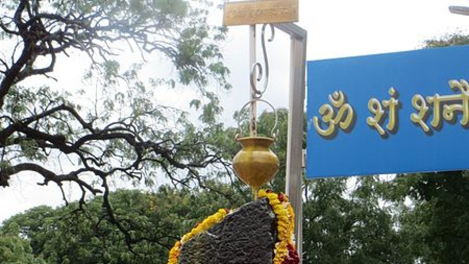 Shirdi Photos, Pictures of Famous Tourist Places and Attractions ...