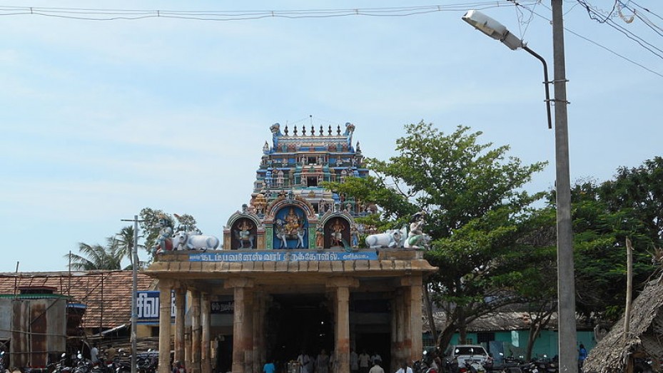 Karur Mariamman Temple - Karur | Karur Mariamman Temple Photos ...