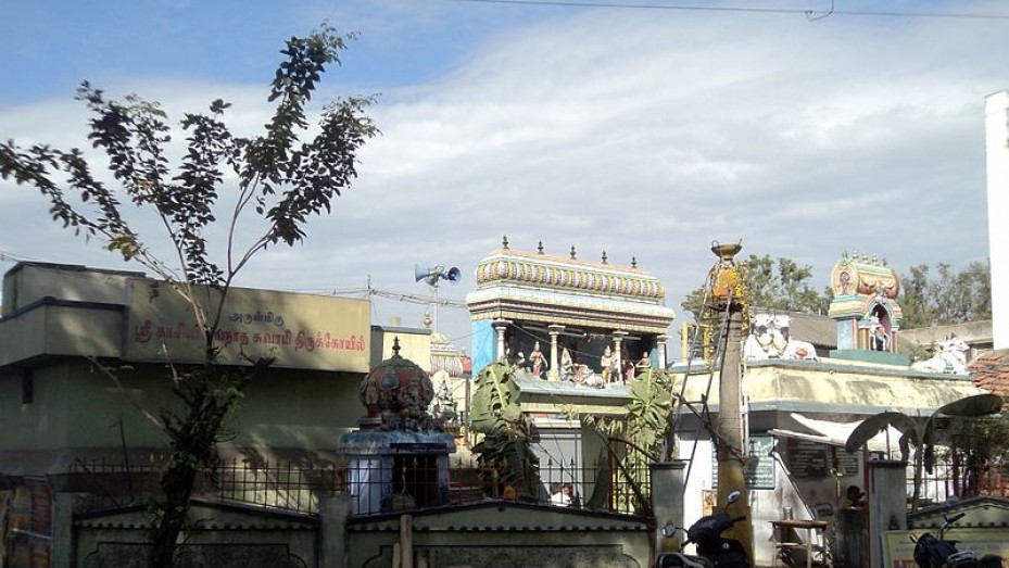 Sri Kasi Vishwanathaswami Temple - Mayiladuthurai | Sri Kasi ...