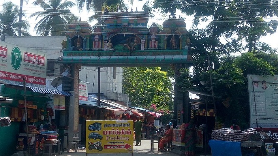 Pollachi Photos, Pictures of Famous Tourist Places and Attractions ...